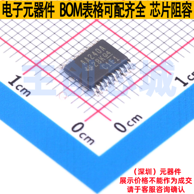 缓冲器/驱动器/收发器 SN74ABT2240APWR TSSOP-20 TI/德州 元器件
