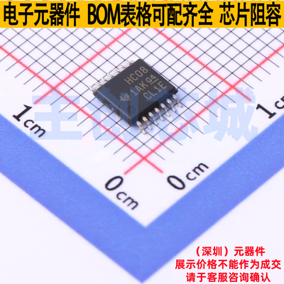 逻辑门 SN74HC08PW TSSOP-14 TI/德州 电子元器件配单全新原装