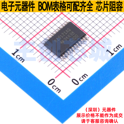 LED驱动 TPS929121AQPWPRQ1 HTSSOP-24 TI/德州 电子元件全新原装