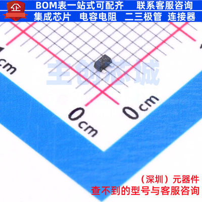三极管(BJT) 2SAR522EBTL SOT-416FL ROHM(罗姆) 电子元器件配单