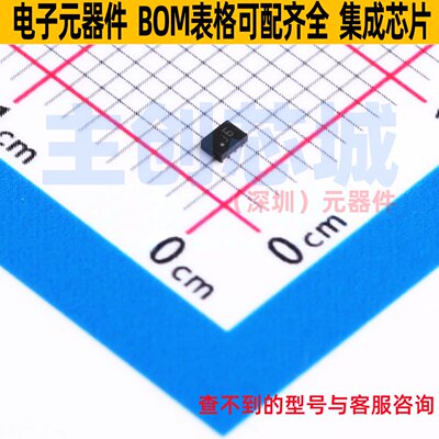 转换器/电平移位器 PI4ULS5V202XVEX UDFN-8(1.2x1.6) DIODES(美