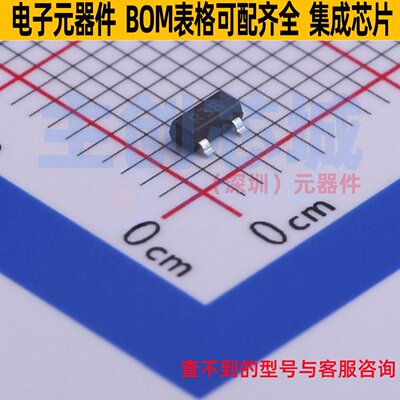 电压基准芯片 LM4040B30QFTA SOT-23 DIODES(美台) 电子元件配单
