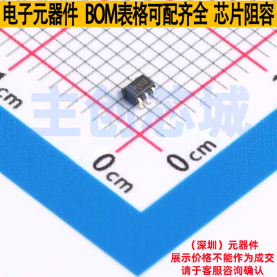 电压基准芯片 LM4041CIDCKR SC-70-5 TI/德州 电子元器件全新原装