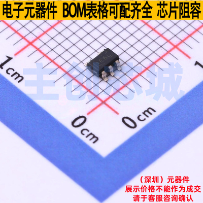 功率电子开关 TPS2001DDBVR SOT-23-5 TI/德州 电子元件全新原装