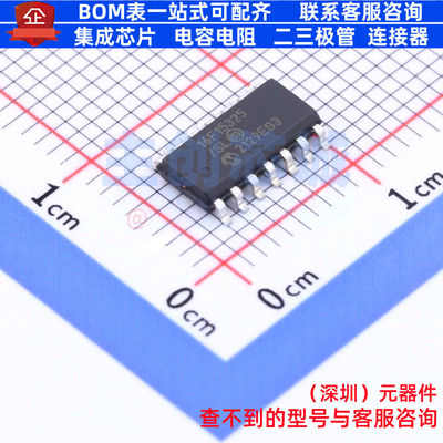单片机(MCU/MPU/SOC) PIC16F15325T-I/SL SOIC-14 MICROCHIP(微芯