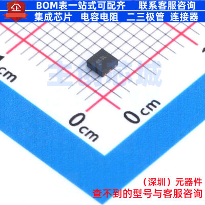 场效应管(MOSFET) STL4P3LLH6 PowerFLAT 意法半导体 电子元器件
