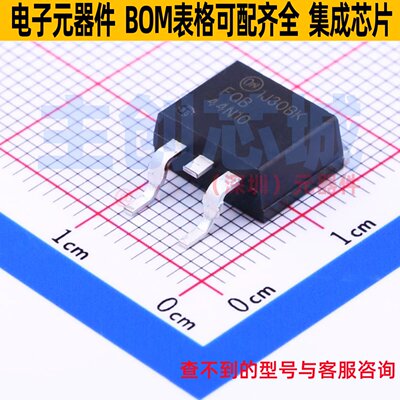 场效应管(MOSFET) FQB44N10TM D2PAK onsemi(安森美) 电子元器件