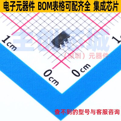 场效应管(MOSFET) NVGS5120PT1G TSOP-6 onsemi(安森美) 全新原装