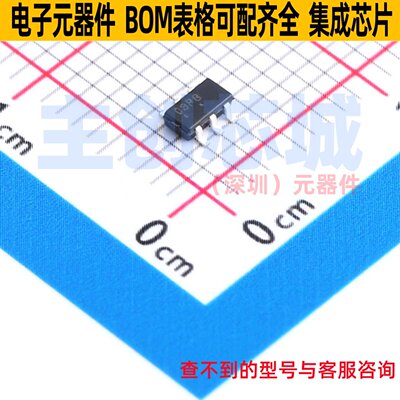 场效应管(MOSFET) NDC7003P TSOT-23-6 onsemi(安森美) 全新原装