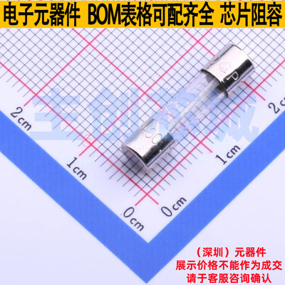 一次性保险丝 0239.300MXP D5.2xL20mm Littelfuse/力特 全新原装
