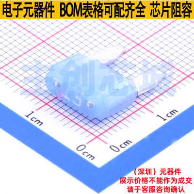 汽车保险丝 0297015.WXNV - Littelfuse/力特 电子元器件全新原装