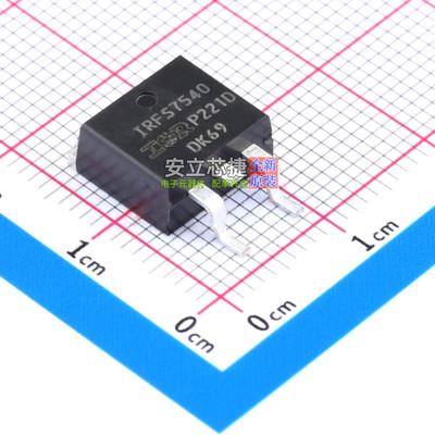 场效应管(MOSFET) IRFZ46NSTRLPBF D2PAK Infineon(英飞凌) 原装