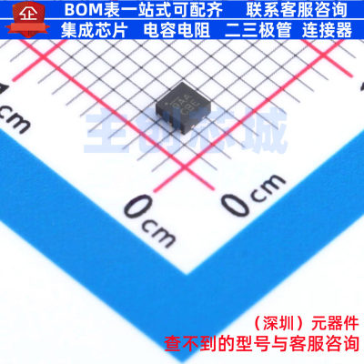 线性稳压器(LDO) MIC5319YML-TR DFN-6 MICROCHIP(微芯) 全新原装