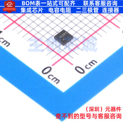 运算放大器 TSV782IQ2T QFN-8 意法半导体 电子元件配单全新原装