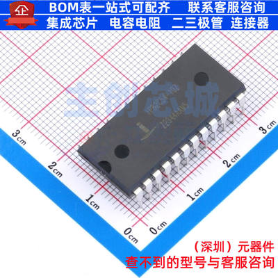 定时器/计时器 IP82C54-10Z PDIP-24 RENESAS(瑞萨)/IDT 全新原装