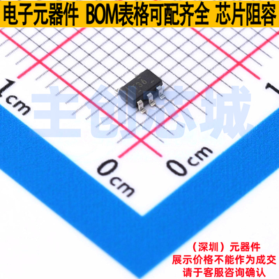 线性稳压器(LDO) TPS73225DBVT SOT-23-5 TI/德州 电子元器件配单