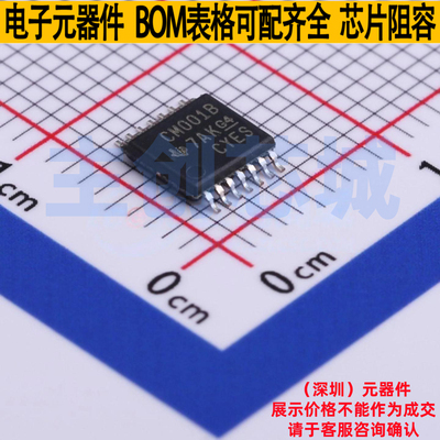 逻辑门 CD4001BPWR TSSOP-14 TI/德州 电子元器件配单全新原装