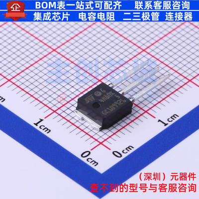 场效应管(MOSFET) STU4N80K5 IPAK(TO-251) 意法半导体 全新原装
