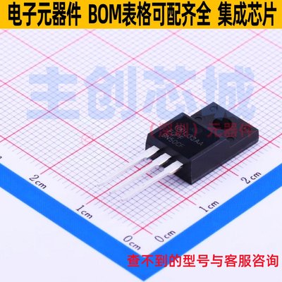 场效应管(MOSFET) FQPF9N50CF TO-220FPAB-3 onsemi(安森美)