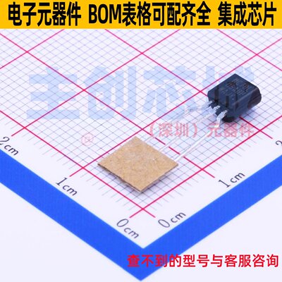 线性稳压器(LDO) MC78L05ABPRAG TO-92-2.54mm onsemi(安森美)