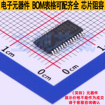 视频放大器 BUF16821AIPWPR HTSSOP-28 TI/德州 电子元件全新原装