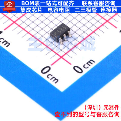 比较器 TS391RIYLT SOT-23-5 意法半导体 电子元器件配单全新原装