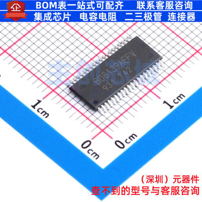 视频接口芯片 BD8139AEFV-E2 HTSSOP-40-B ROHM(罗姆) 电子元器件