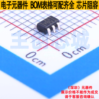 比较器 TLV3701IDBVR SOT-23-5 TI/德州 电子元器件配单全新原装