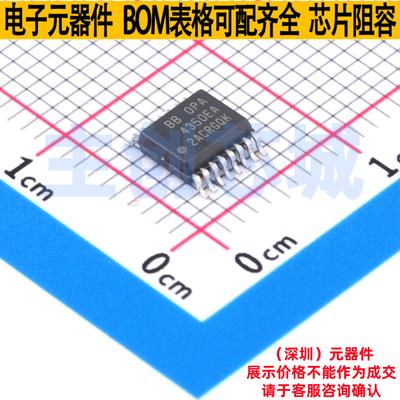 精密运放 OPA4350EA/250 SSOP-16 TI/德州 电子元件配单全新原装