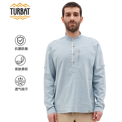 途博特Turbat Madeira马德拉户外城市通勤透气亚麻半纽扣衬衫男女
