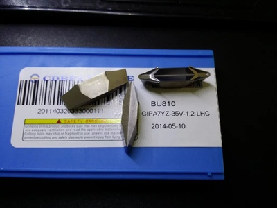 邦普铝合金轮毂刀片GIPATYZ-35V-1.2-LHC BU810 R1.2铝用汽车轮毂