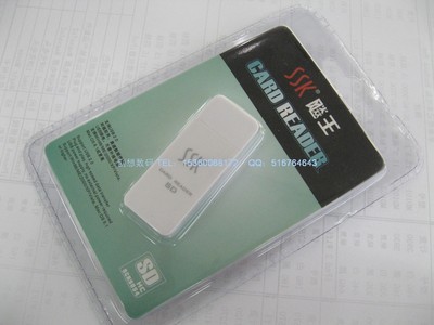 奔驰音乐卡sd卡高速读卡器