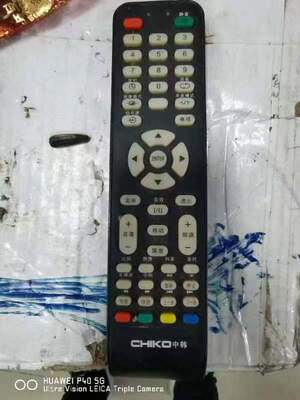 中韩电视遥控器CHKO