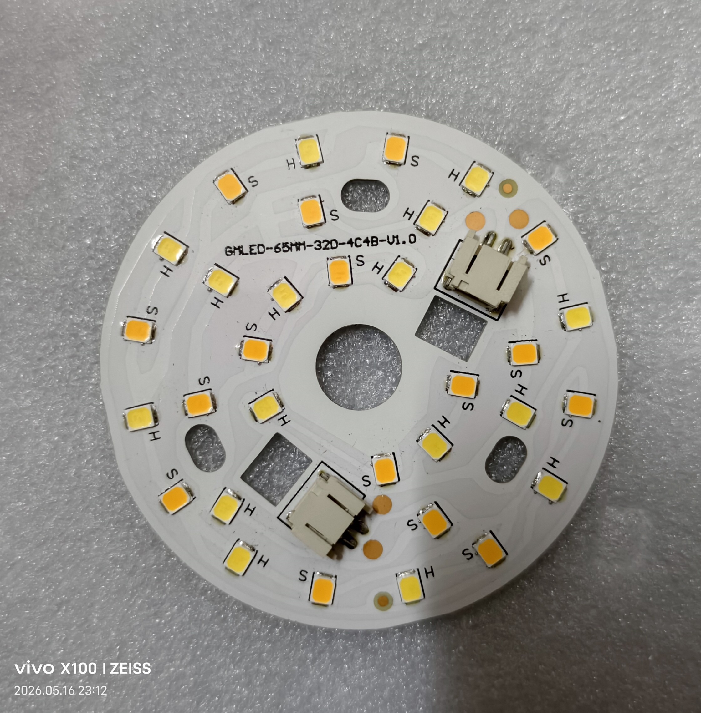 格美led灯板圆形光源板灯珠24V并联低压灯板圆形光源板灯珠24V