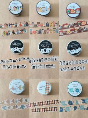 mind wave 日本异形胶带试吃分装甜点房子黑白多款