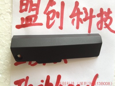 IBM  Thinkpad   T420S T430S 硬盘盖  硬盘挡板