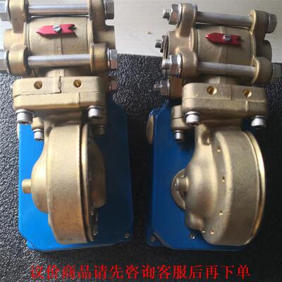 ELETTA艾力塔流量计流量开关，型号V1-GL20（无包装