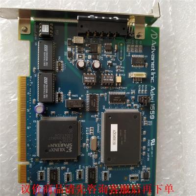 正品 Advanet Adpci 1559  26MA005