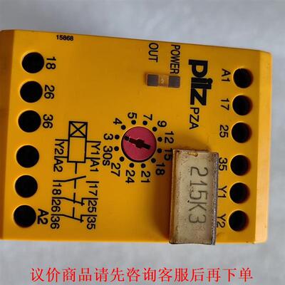 PilZ  PZA  30/24VDC    774030