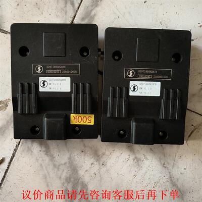 陕汽德龙X5000    DZ97189582878 ADA