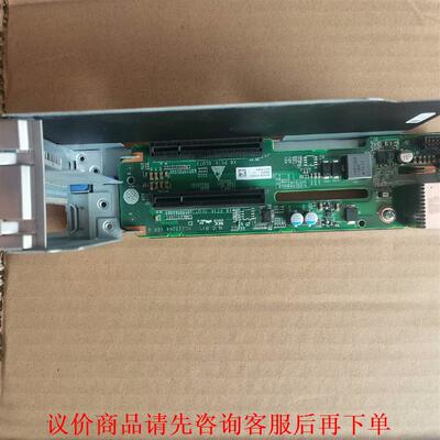 原装Huawei/华为X6800 03022RJE BC21