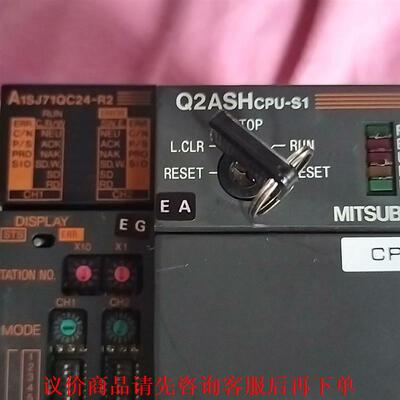 拆机三菱CPUQ2ASHCPU-S1