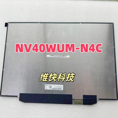 华为MateBookD14 MDG/MDF-16NV140WUM-N4C N4BMNE007QS1-2 液晶屏