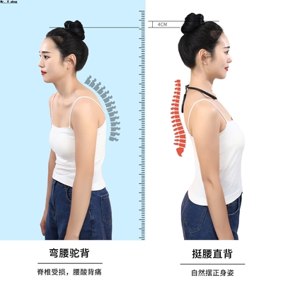 Children's neck hanging posture intelligent corrector sensor