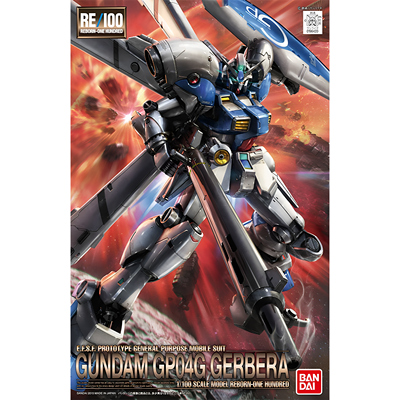 万代拼装模型 RE 1/100 高达GP04 试作4号机 GERBERA