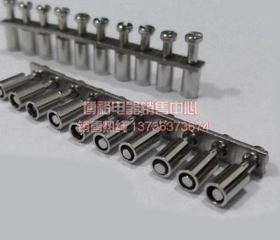 固定式中心连接条