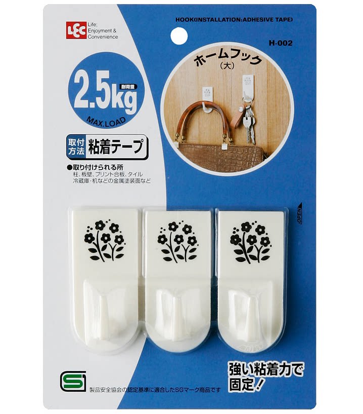 日本LEC挂钩强力粘胶墙壁挂墙上承重无痕钉架勾子宿舍厨房免打孔