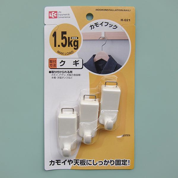 日本进口LEC横梁挂钩木柜顶梁悬挂挂钩木质家具打钉挂钩