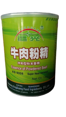 星光牌 牛肉粉精XG9338 香精香料
