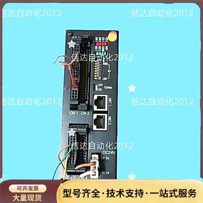 PXU-3292 二手PLUX驱动器询价